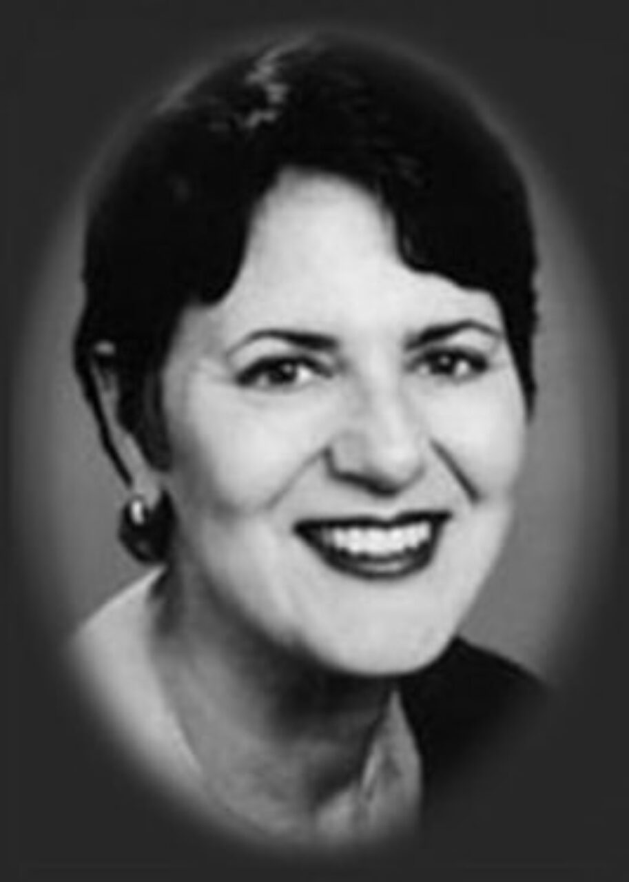 Ellen Kempler - National Teachers Hall of Fame
